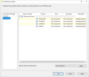 Compare and Find Data Differences Between Two Tables in SQL Server With ...