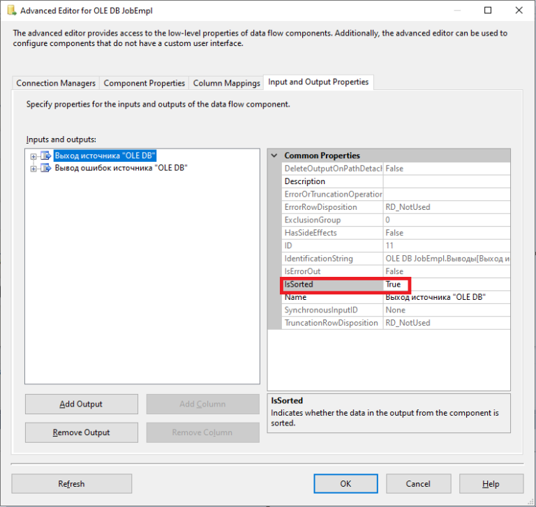 Compare And Find Data Differences Between Two Tables In Sql Server With Ssis And Dbforge Tools